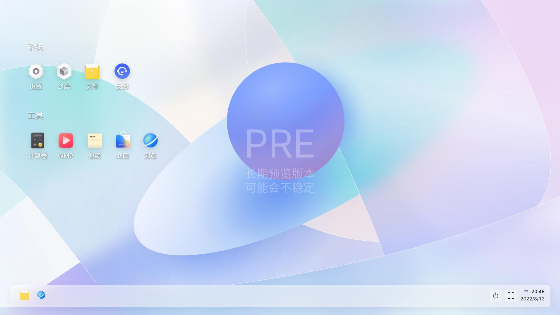 Tuling 4丨全新Tuling 4 全版本来了 - PPT世界