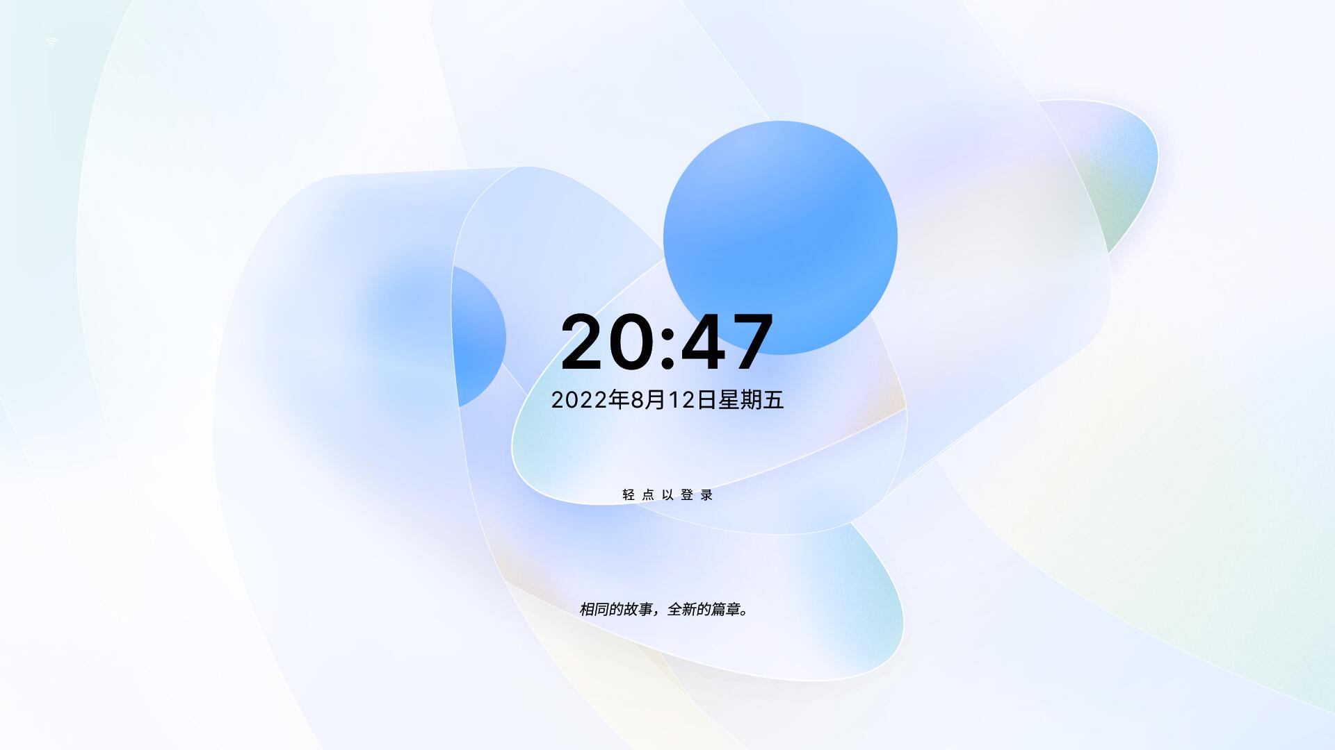 Tuling 4丨全新Tuling 4 全版本来了 - PPT世界