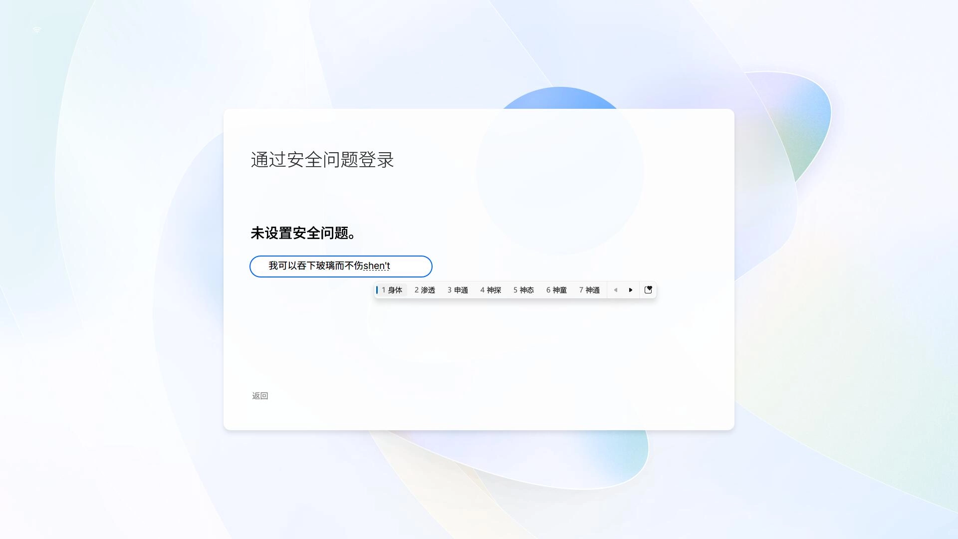 Tuling 4丨全新Tuling 4 全版本来了 - PPT世界