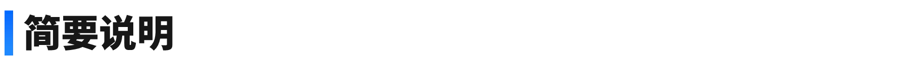 Motion Go插件 - PPT世界