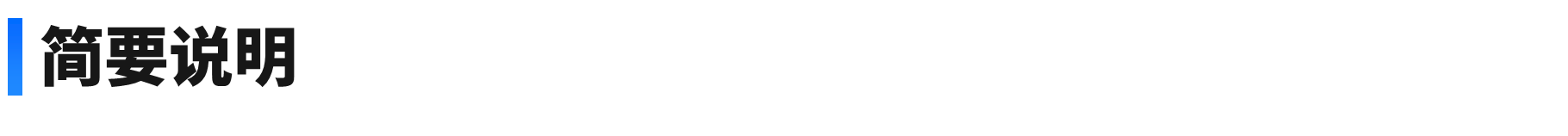 Motion Go插件 - PPT世界