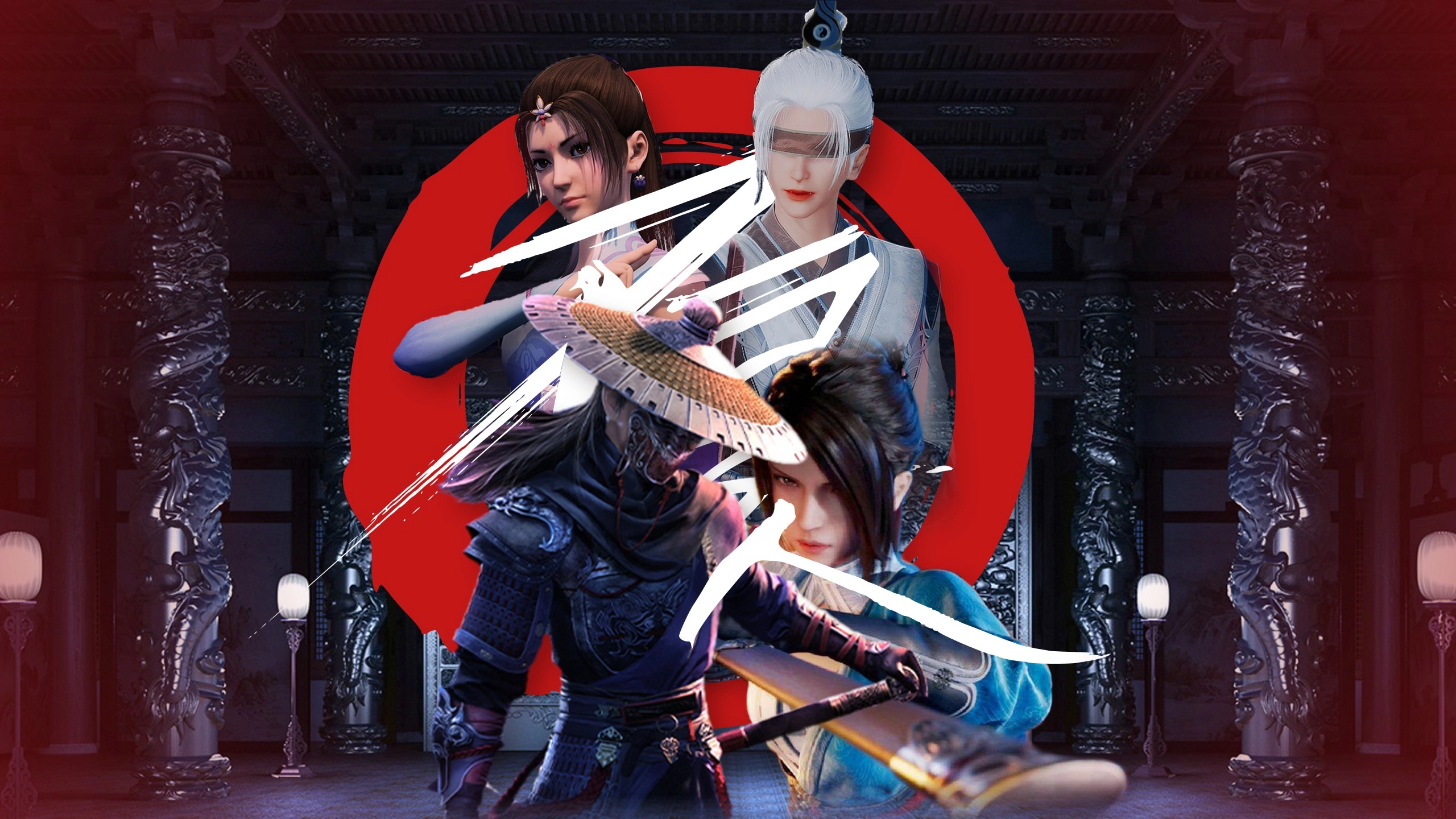 动漫二创《画江湖之不良人》 - PPT世界